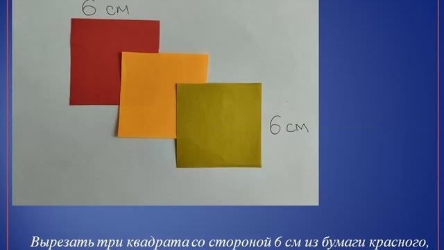 Взлетающая игрушка