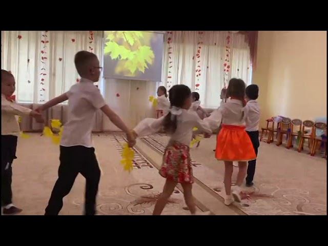 Осенний утренник в детском саду
