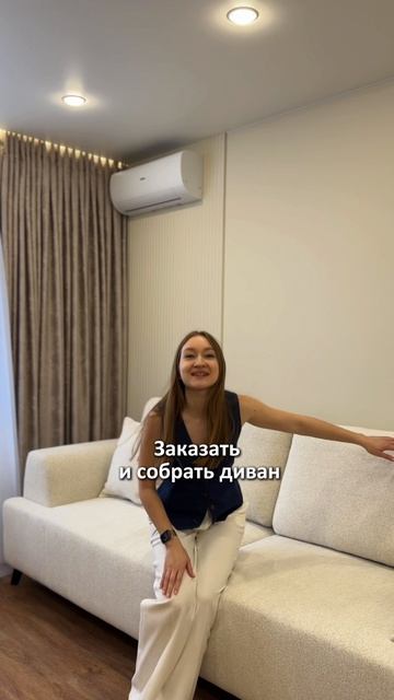 "Сдал ключи от квартиры – получил ремонт: как это работает?"