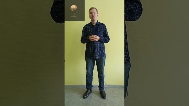 Что такое психотерапия?