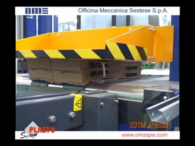 Упаковка бумаги на оборудовании ОМС031M использование пресса