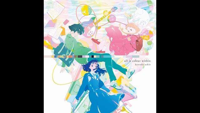 Твой цвет / Kimi no Iro OST (Compilation)