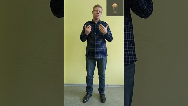 Что такое буллинг (травля)?