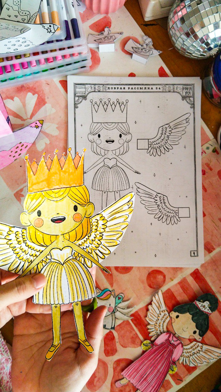 Бумажная кукла своими руками | Журнал поделок с шаблонами | Няня Уля