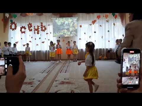 Осенний утренник в детском саду