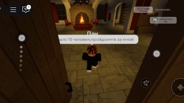 Игра смертников,4 сезон 9 серия"Четвертая игра"