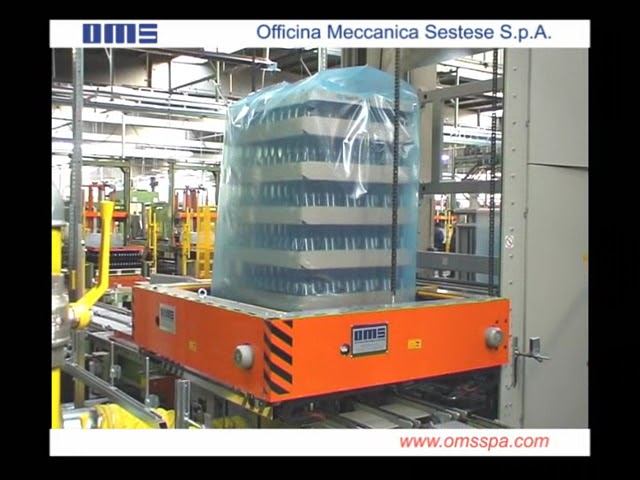 AT53 GLS стекло бутылка