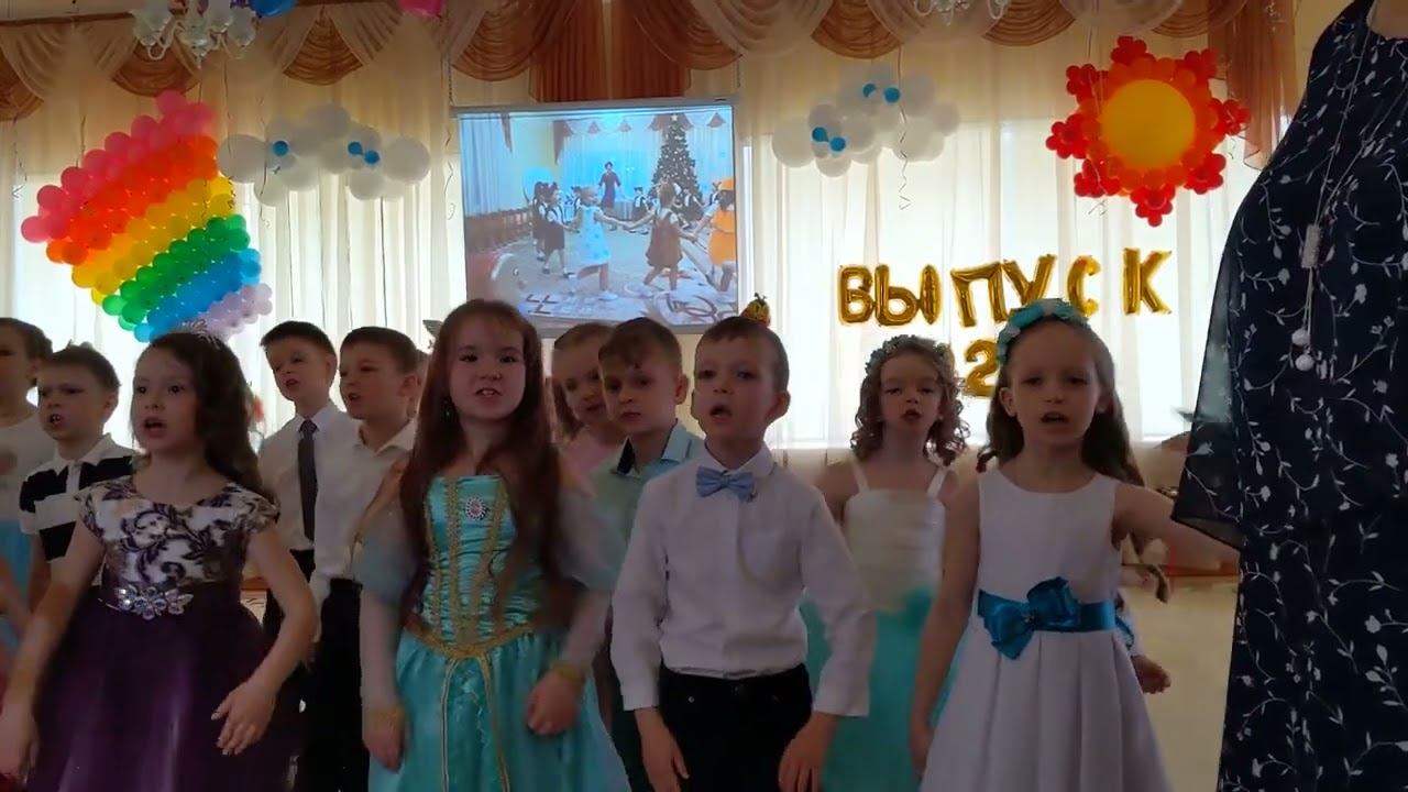 Выпускной в детском саду