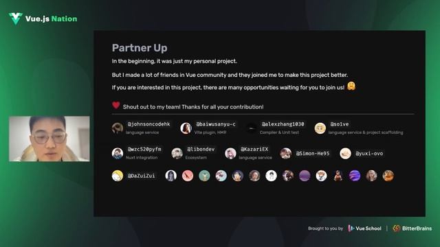 Vue.js Nation 2025: Shen Qingchuan - Vue Vine Design and Implementation