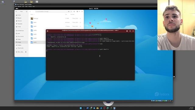 подготовка презентации
