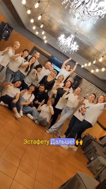 ОТЗЫВ О МАСТЕРЕ-КЛАССЕ ДЛЯ ВЕДУЩИХ и DJ "ИНЬ-ЯН"