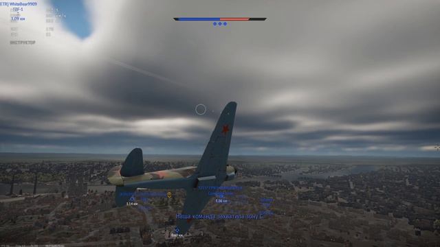 War Thunder. КВАТ34: Прокачанная авиационная пушка - другой коленкор.