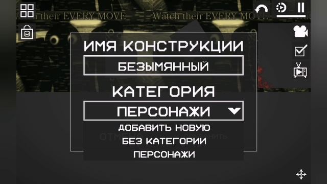 • Арбузная песочница в Melon playground! • Melon sandbox •