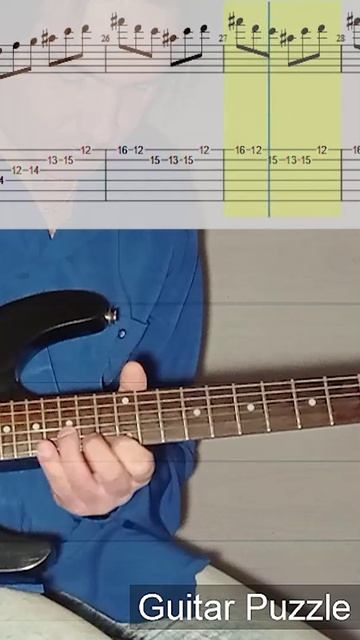 GuitarPuzzle4