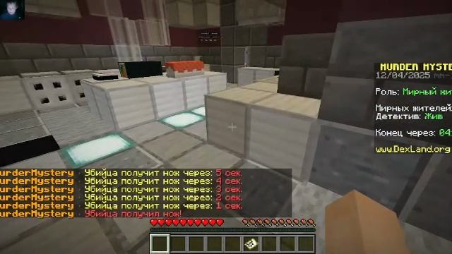 вечерний стри залетай