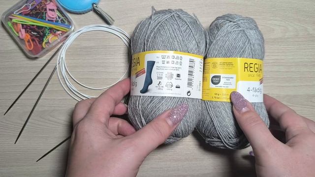 Носки "Аран" Апрель Отчёт СП "Носочная коробочка 2025"