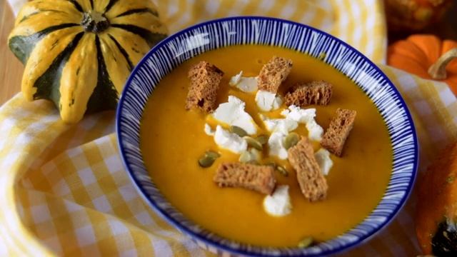 ТЫКВЕННЫЙ СУП ПЮРЕ