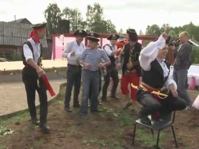 Пиратская свадьба г.Ухта
