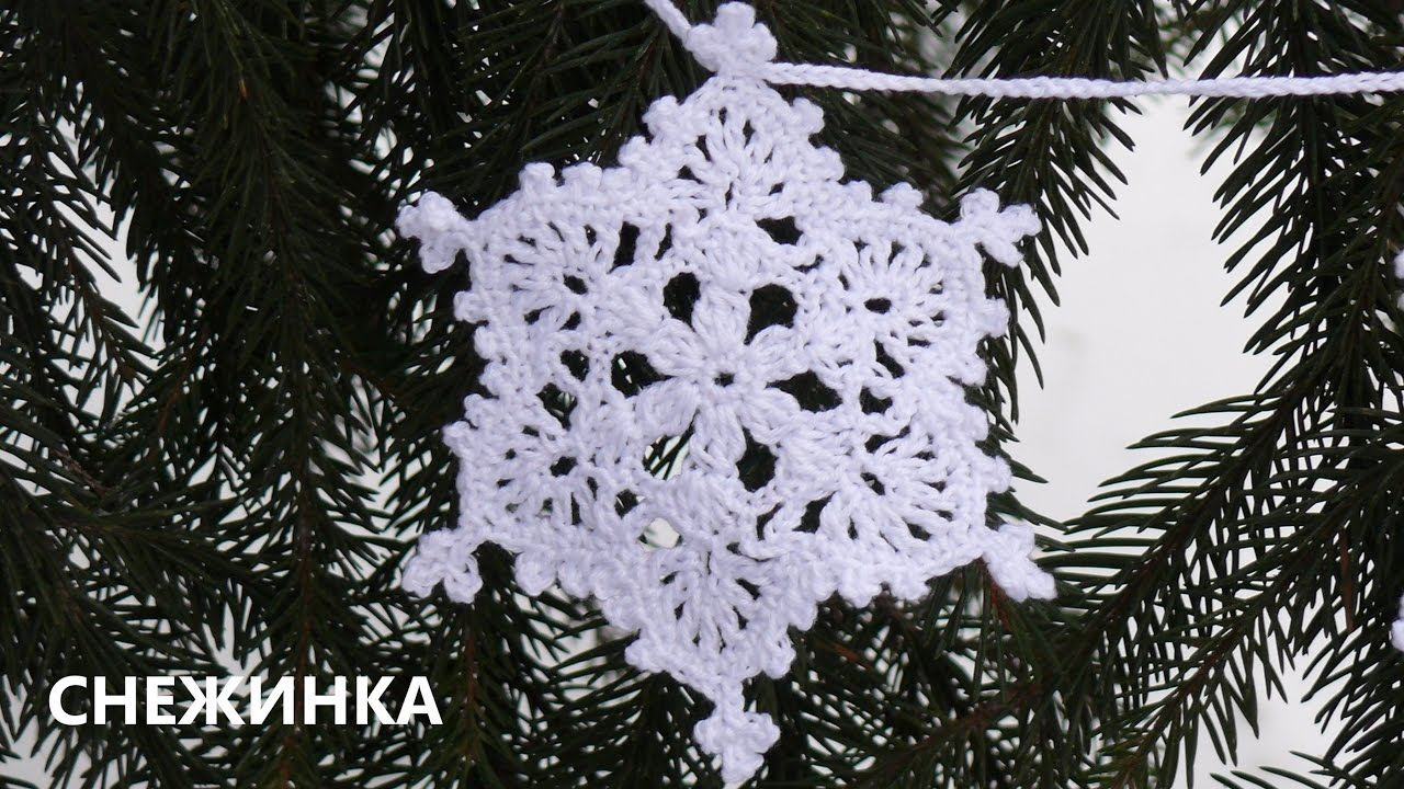 Гирлянда из снежинок. Вязание крючком. Garland of snowflakes. Crochet.