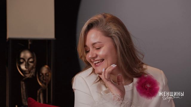 Трогает до глубины души: "Чувствовать себя богиней" (читает Валентина Генш)