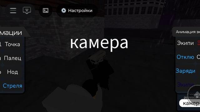 скибиди туалет 1 серия