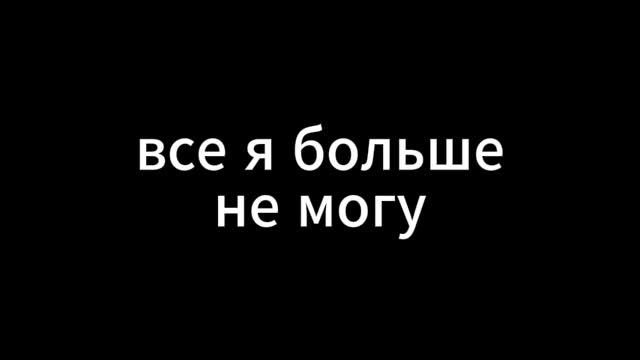 Прстошашино | RYTP