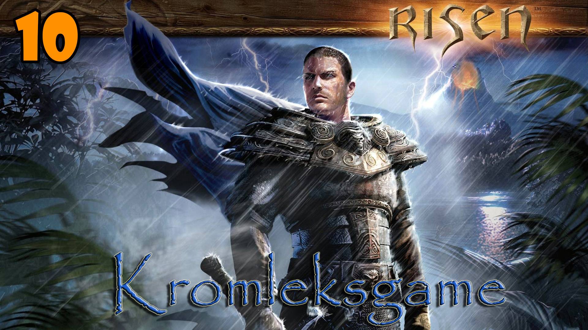 Прохождение Risen - часть 10:Тяжесть карманов))