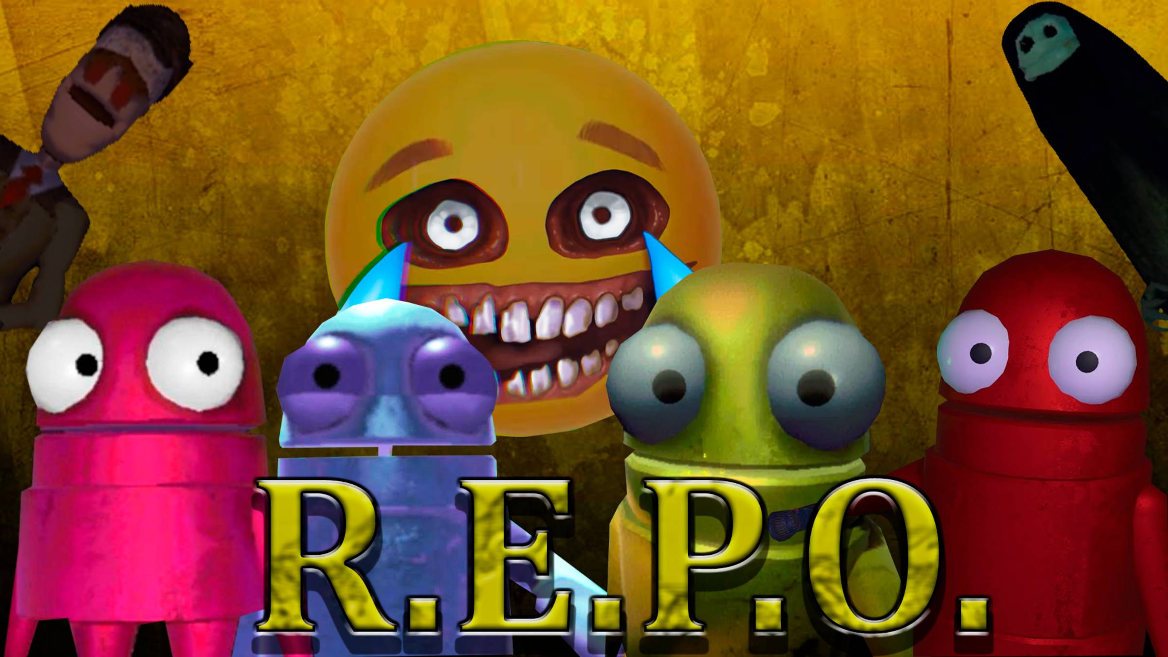 ОТРЯД КОЛЛЕКТОРОВ | R.E.P.O.