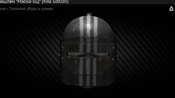 Теперь я мультимиллионер | Escape From Tarkov PVE | 18