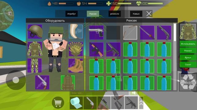 зомби Хантер выживание выбор внешности и путешествие по карте