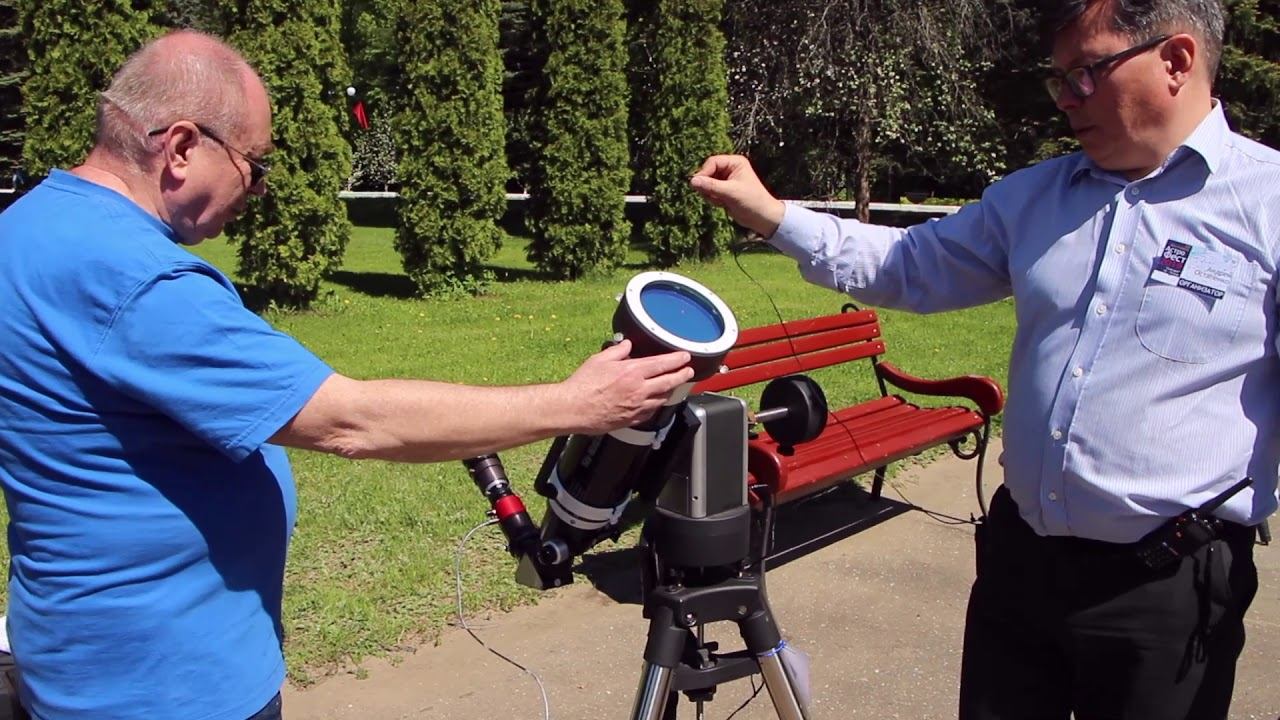 АстроФест 2019