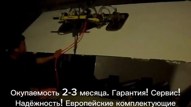 Вакуумный подъемник для слэбов камня работа от воздуха AVD-K Anvido
