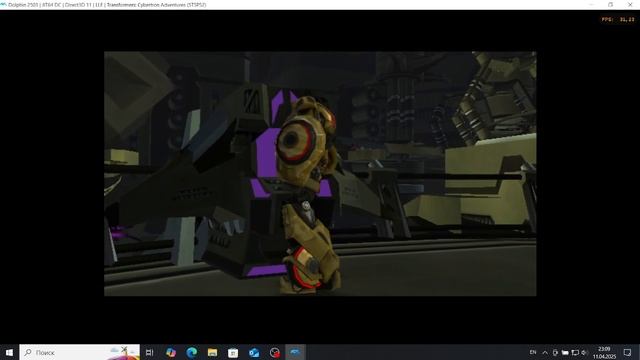 Transformers Cybertron Adventures Wii Автоботы Часть 2 Целевое Ядро данных