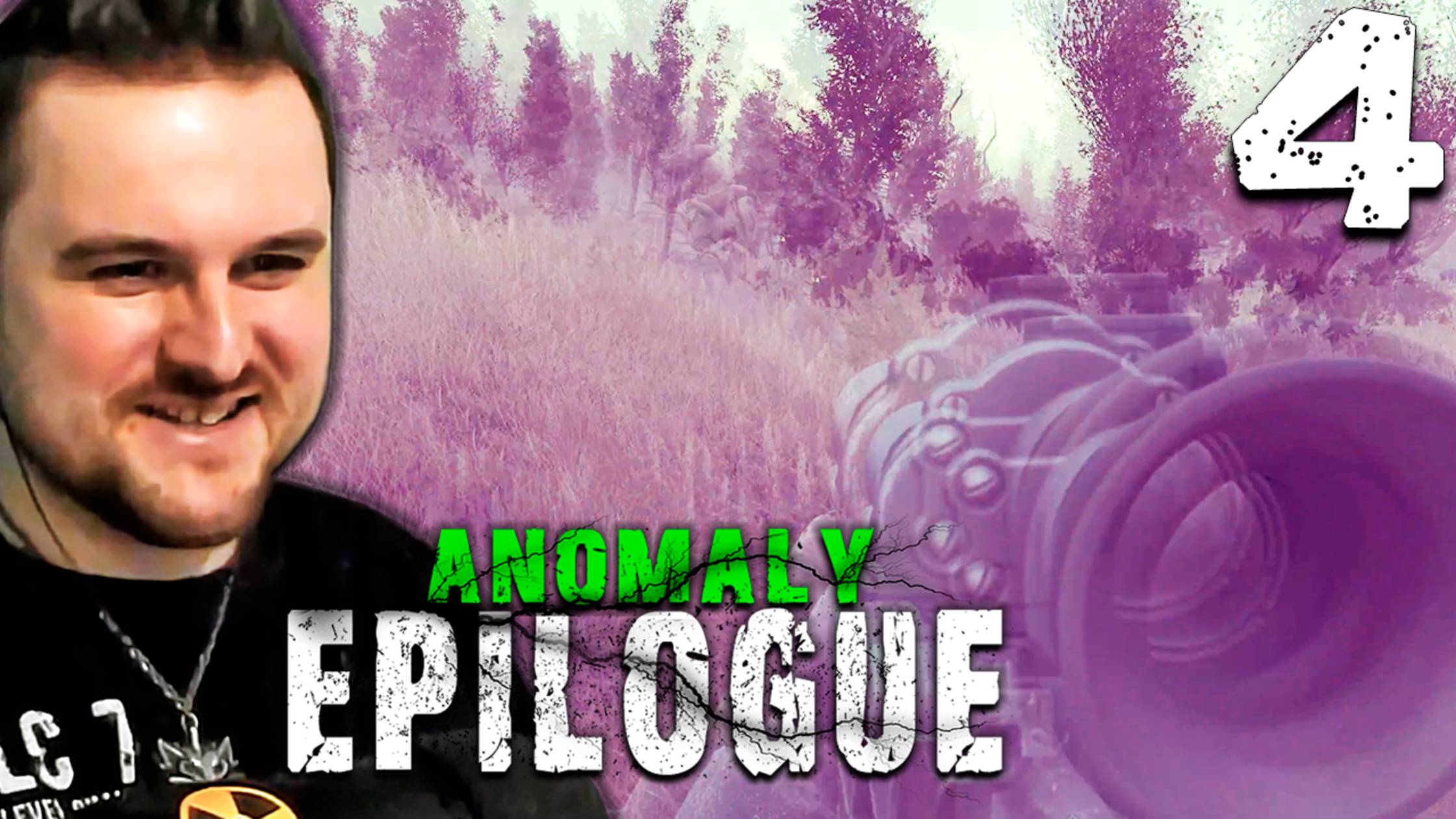РАЗРЫВ СИНГУЛЯРНОСТИ (4) ► S.T.A.L.K.E.R. Anomaly Epilogue