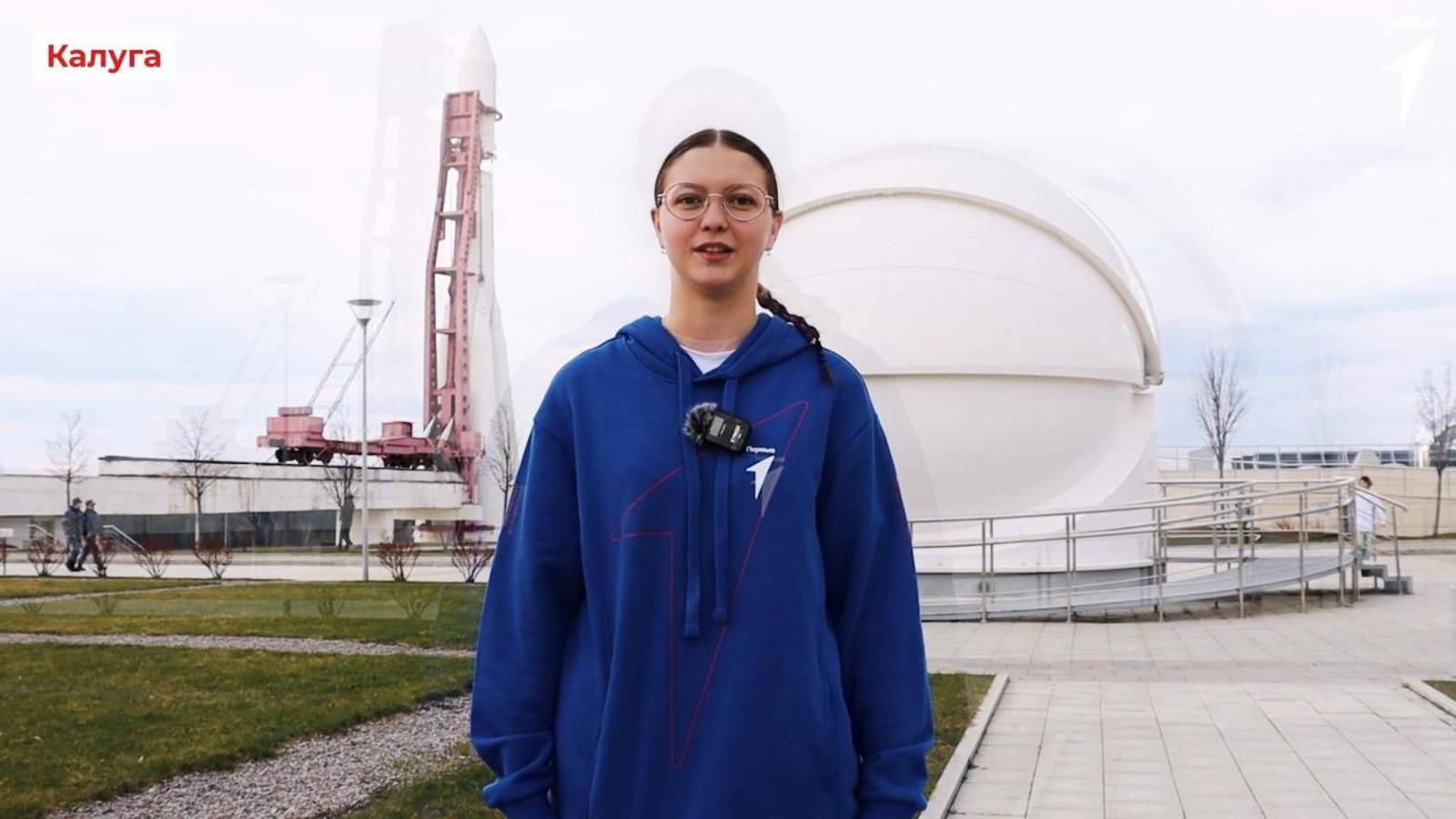 Первые отметили День космонавтики в музеях и центрах с планетариями