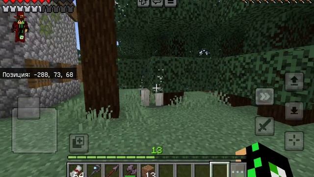 новое приключение. 16 серия. опять клон