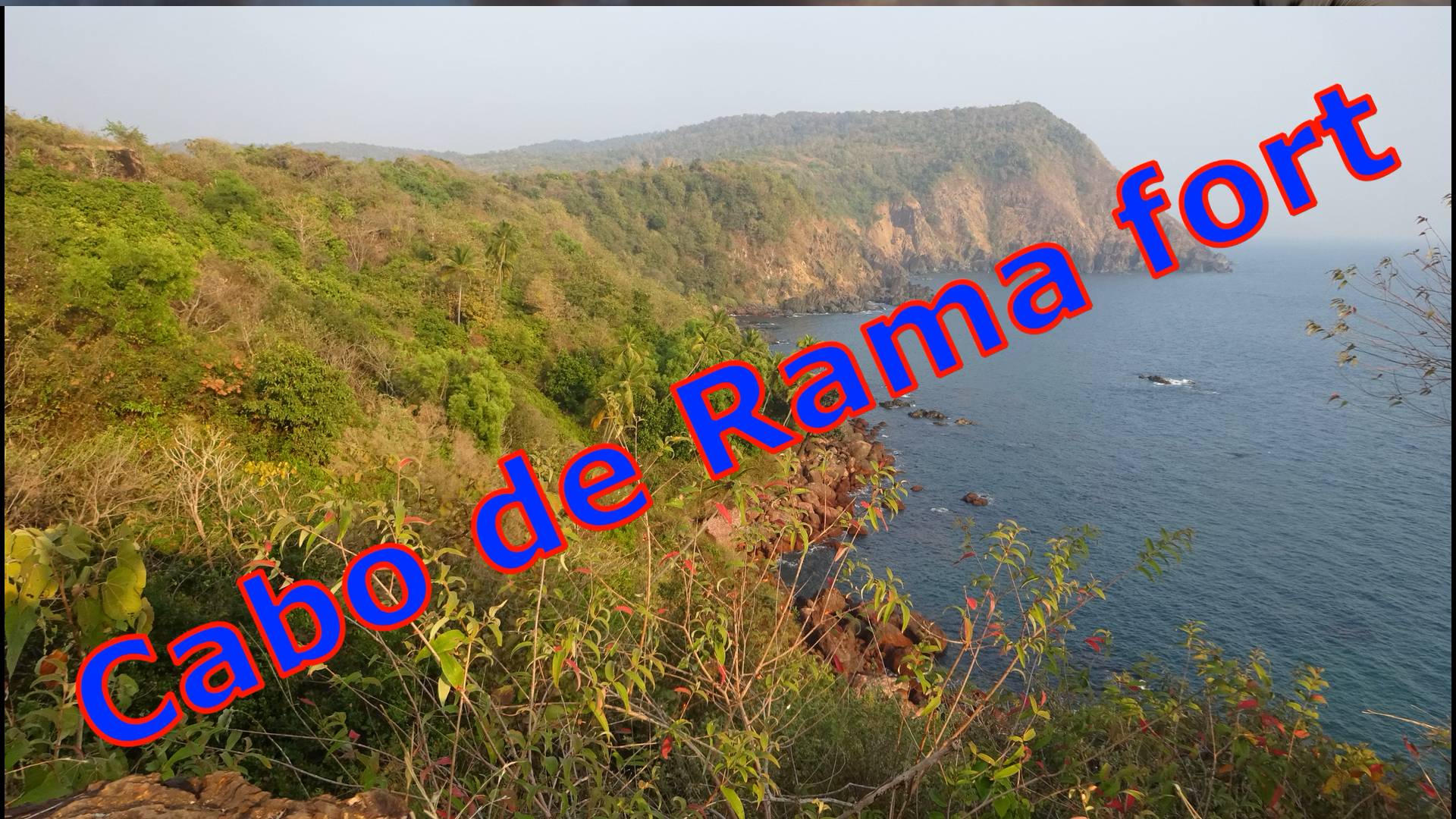 ГОА-24. Экскурсии на пляж Палолем. Заехали в Форт Кабо де Рама (Fort Cabo de Rama).