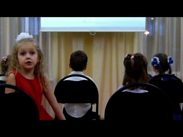 "В ТЕАТРЕ " (конкурс чтецов для детей с ОВЗ)