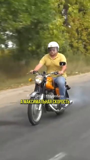 6 место - ИЖ Планета Спорт | ТОП 10 мотоциклов из СССР