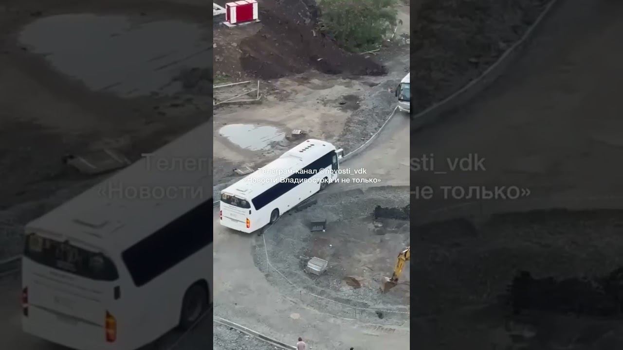 Владивосток... как не стать психом на таких дорогах ???? 18.09.2024