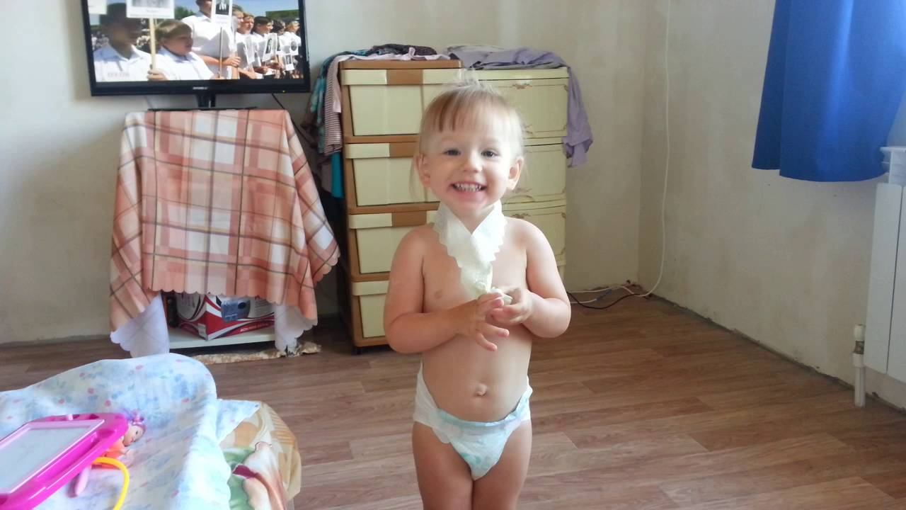 Моей доченьке 1 год 11 месяцев