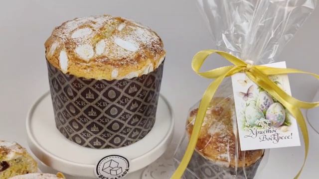 Панетонне кулич