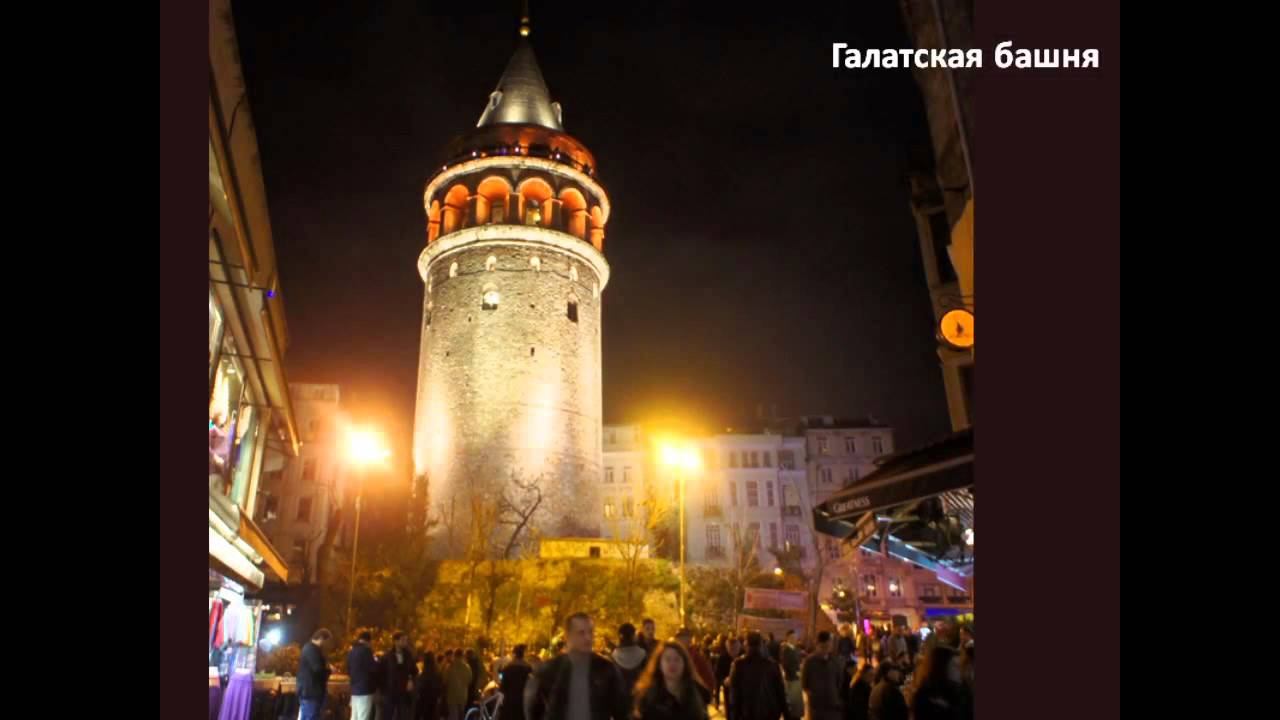 АстроФест 2016