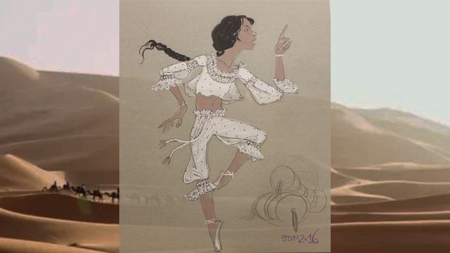 04Вариация Гульлалы