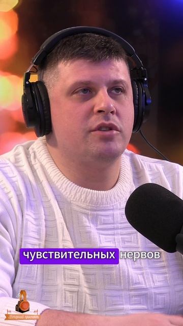 О пользе гвоздестояния и рефлексотерапии других минисистем.