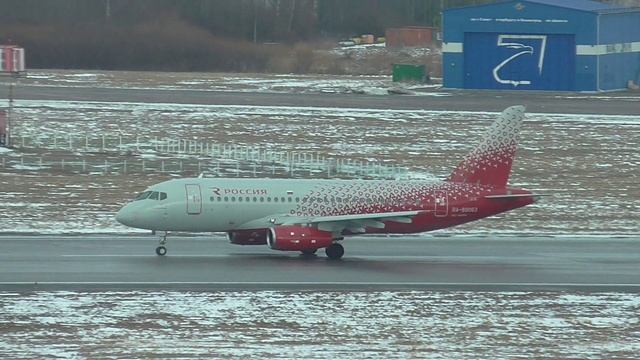 Пулковские зарисовки