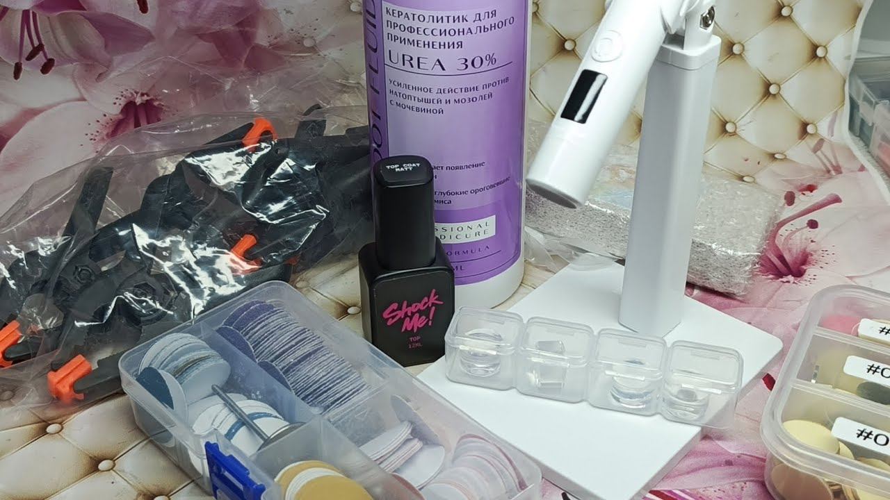 РаспаковкаТовары для маникюра и педикюра с Ozon  и Wildberries