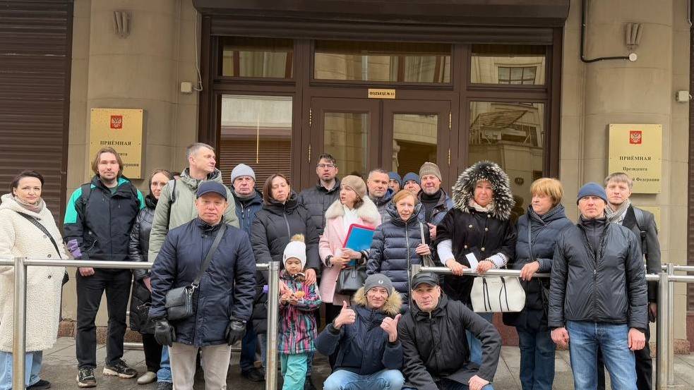 Президенту Российской Федерации В.В. Путину, Председателю Центрального Банка РФ Э.С. Набиуллиной.