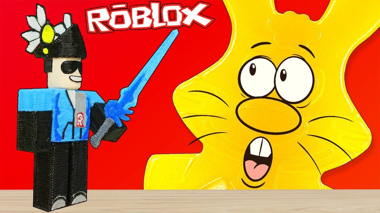 ГЕРОЙ ИЗ РОБЛОКС 3Д РУЧКОЙ ДЛЯ ЖЕЛЕЙНОГО ЗАЙЦА ХАРИТОНА ROBLOX