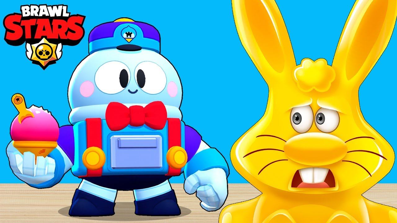 Лу Brawl Pass из Brawl Stars и желейный заяц Харитон.